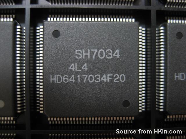 HONGKONG KUONGSHUN ELECTRONIC LIMITED - Showroom