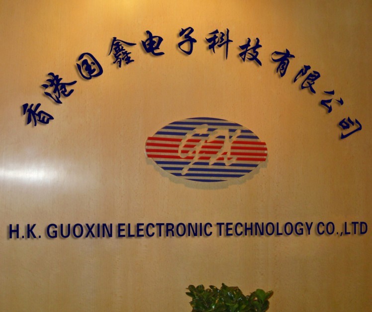 H.K. GuoXin Electronics Technology Limited - Company Profile