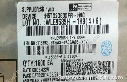 East Pioneer Electronic Co., Limited - Showroom