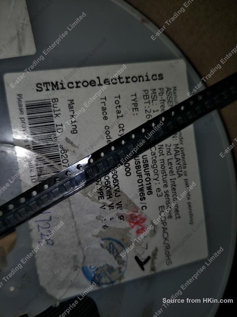 E-star Trading Enterprise Limited - Showroom (Integrated Circuits)