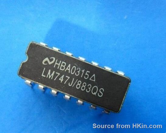 N&S Electronic Co., Limited - Showroom