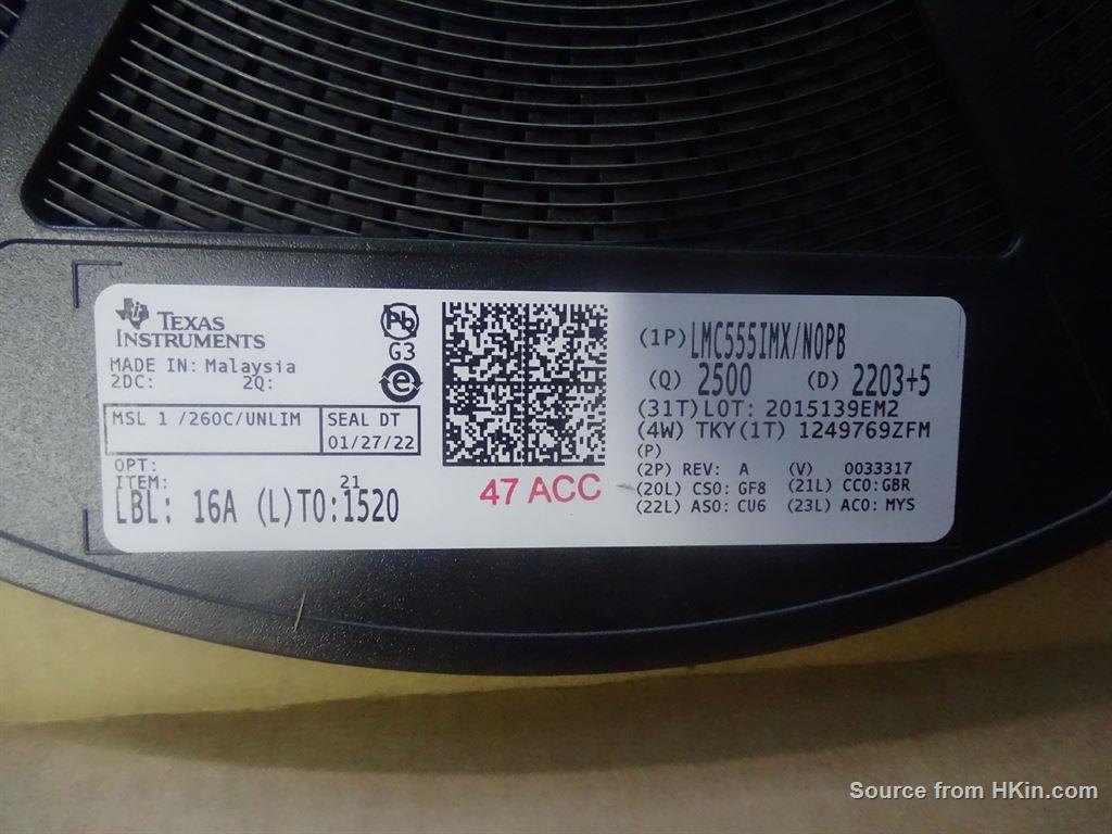 ONSTAR ELECTRONICS CO., LIMITED - Showroom