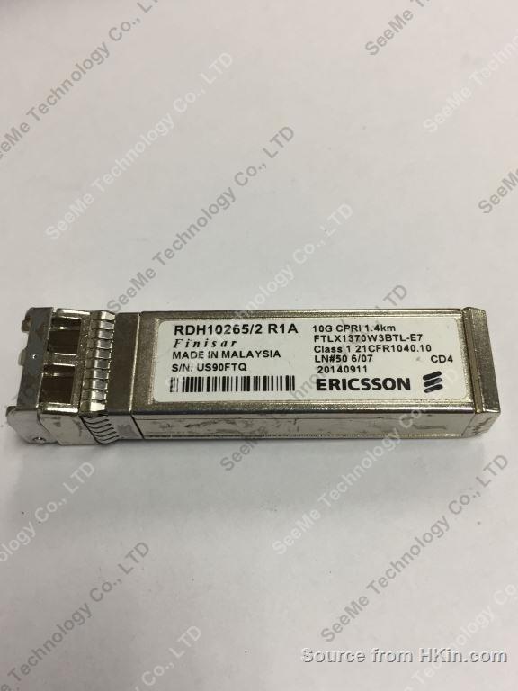 SeeMe Technology Co., LTD - Showroom