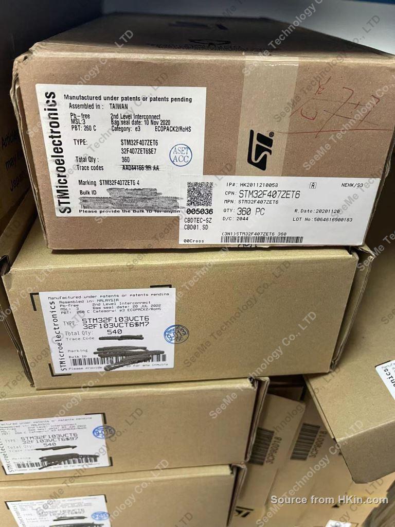 SeeMe Technology Co., LTD - Showroom