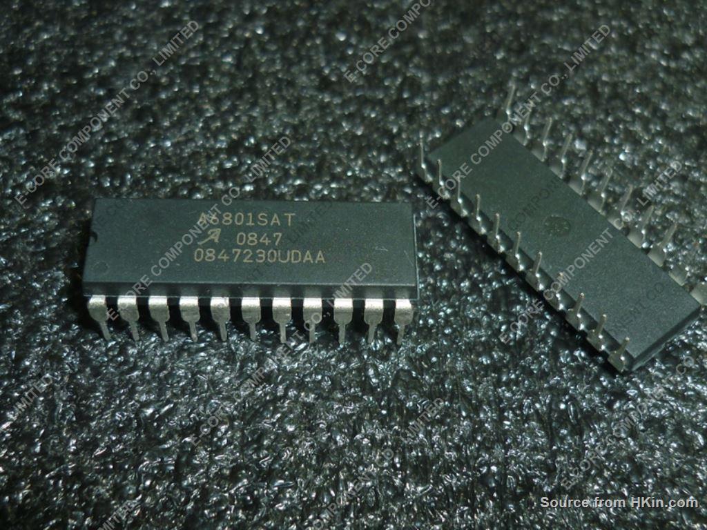 E-CORE COMPONENT CO., LIMITED - Showroom