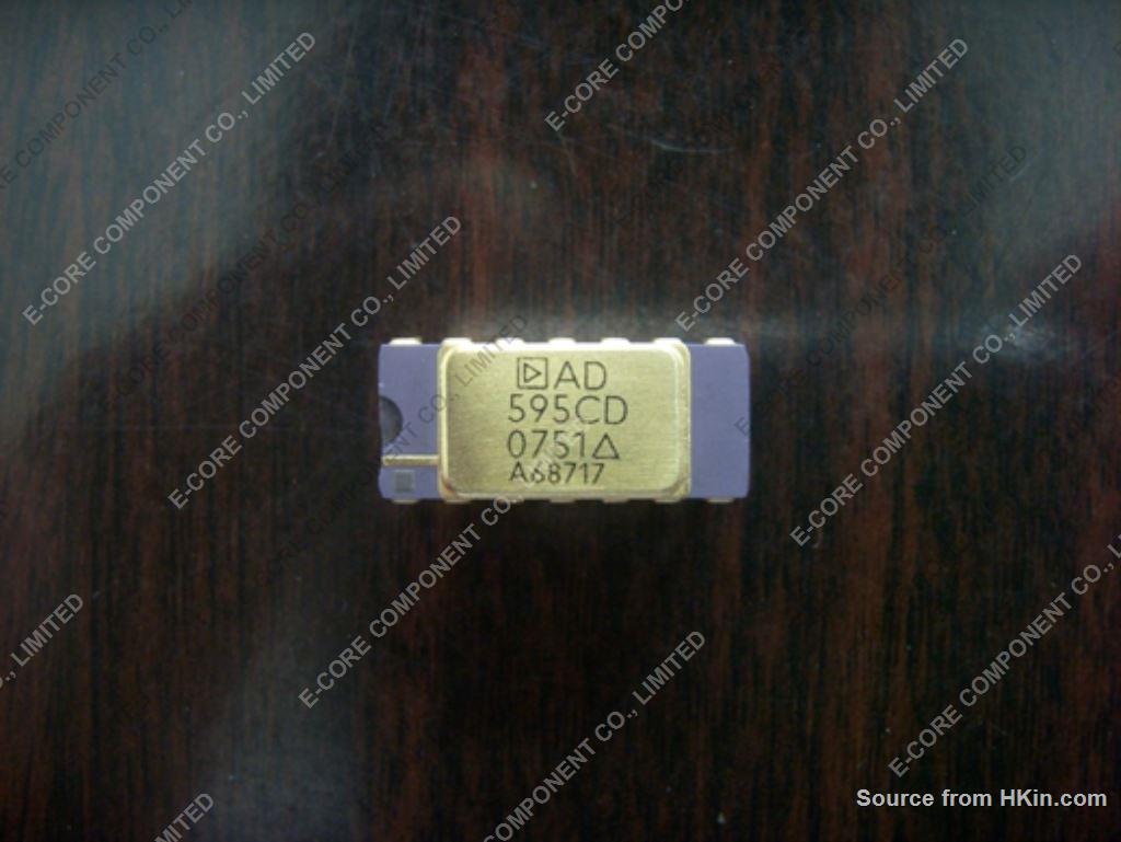 E-CORE COMPONENT CO., LIMITED - Showroom