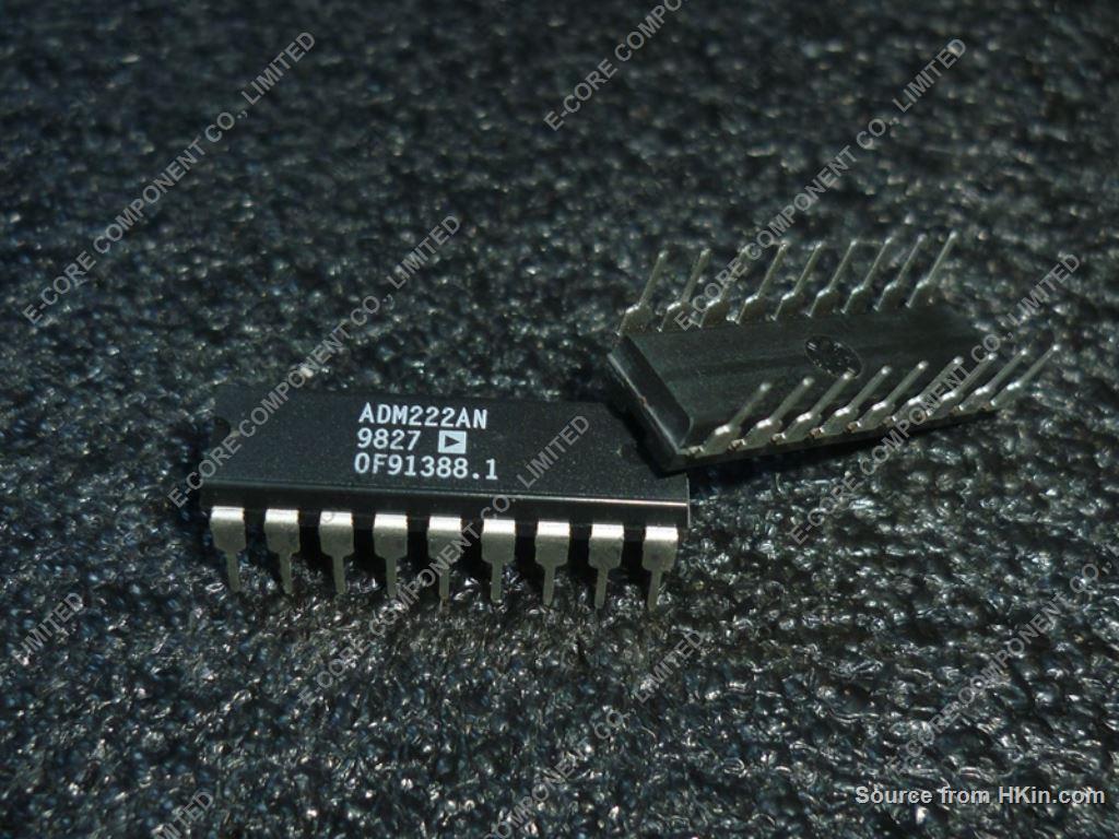 E-CORE COMPONENT CO., LIMITED - Showroom