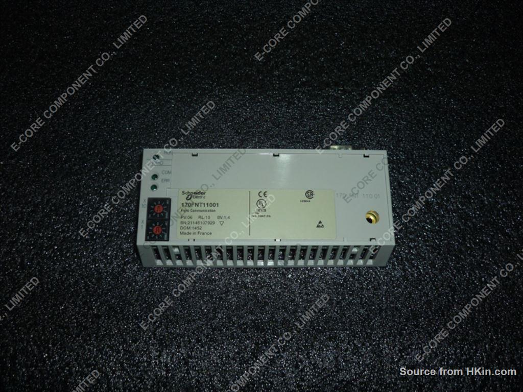 E-CORE COMPONENT CO., LIMITED - Showroom