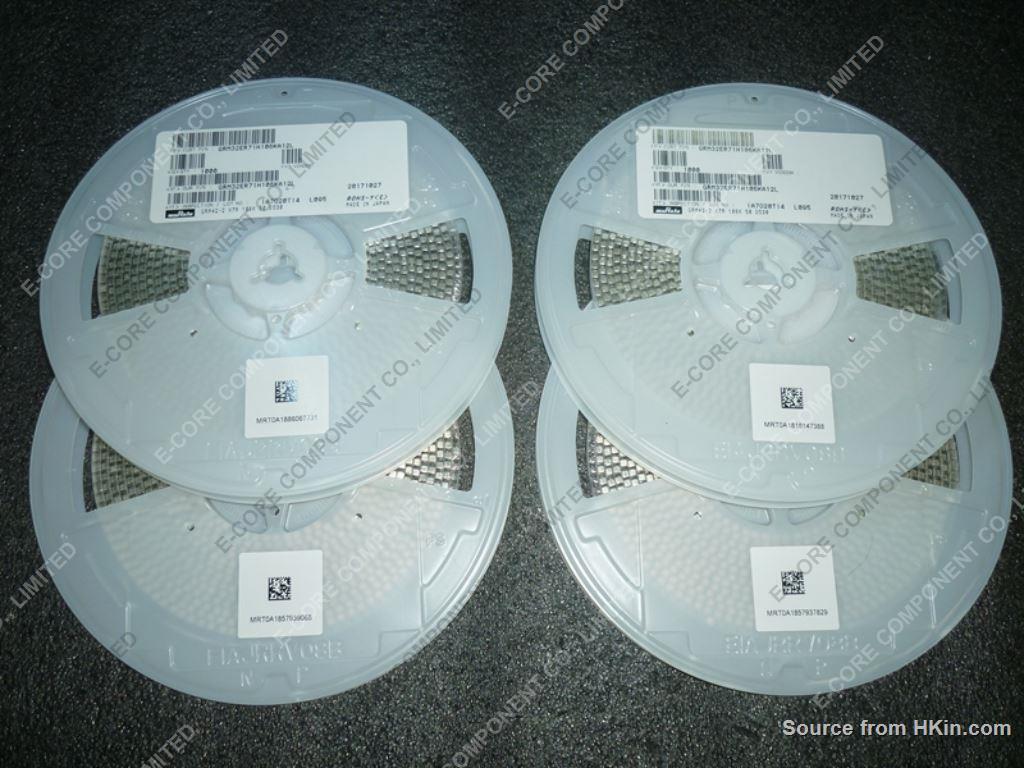 E-CORE COMPONENT CO., LIMITED - Showroom