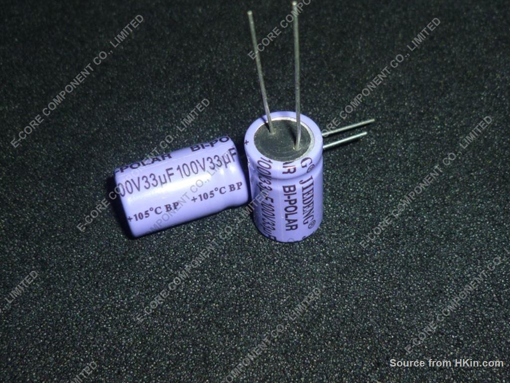 E-CORE COMPONENT CO., LIMITED - Showroom