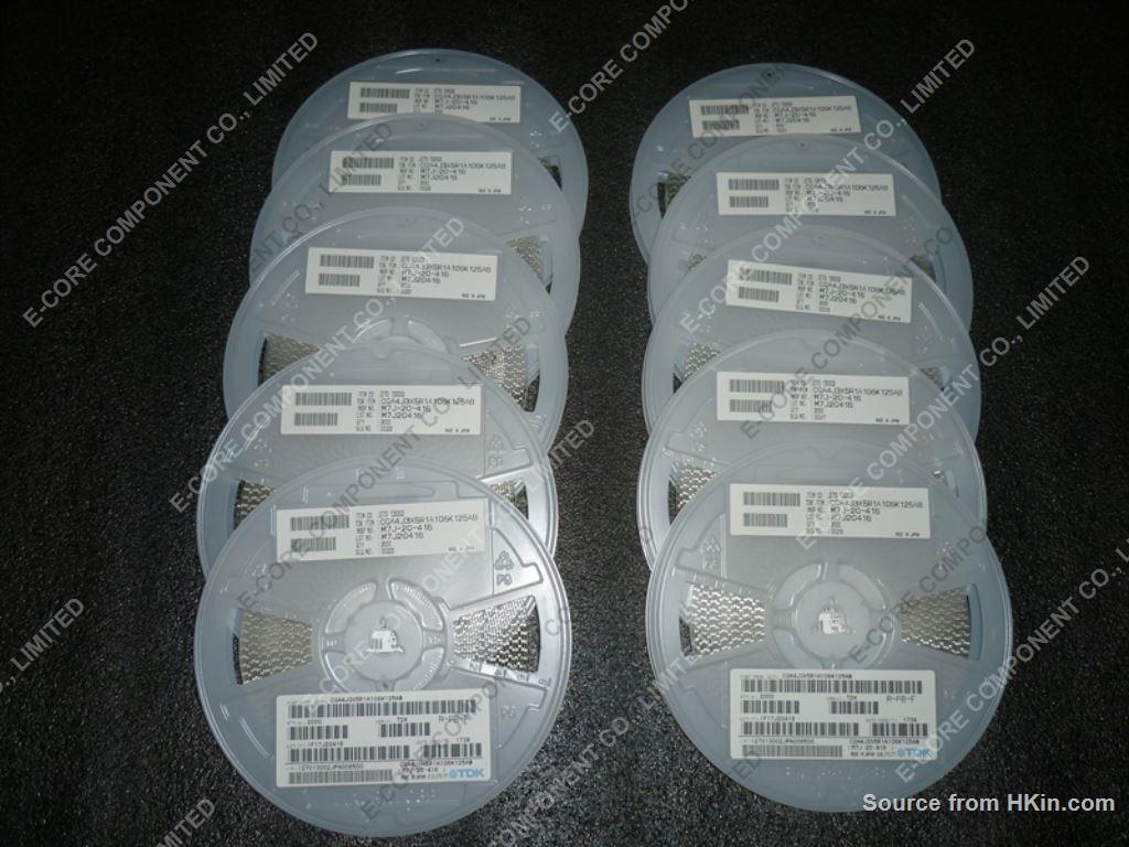 E-CORE COMPONENT CO., LIMITED - Showroom