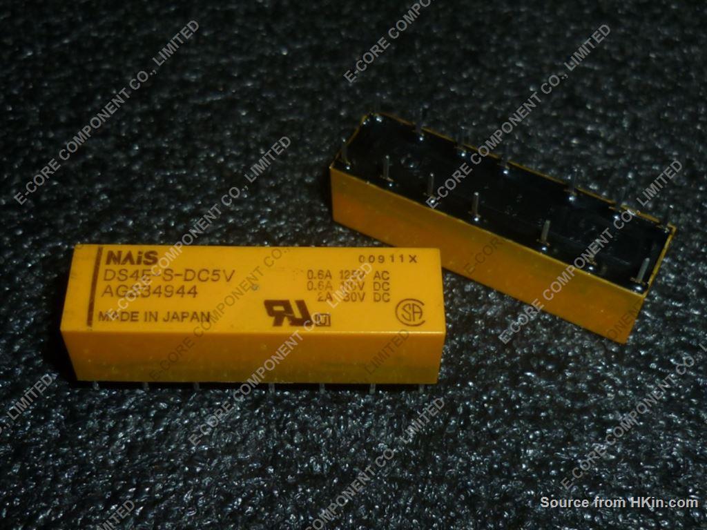 E-CORE COMPONENT CO., LIMITED - Showroom