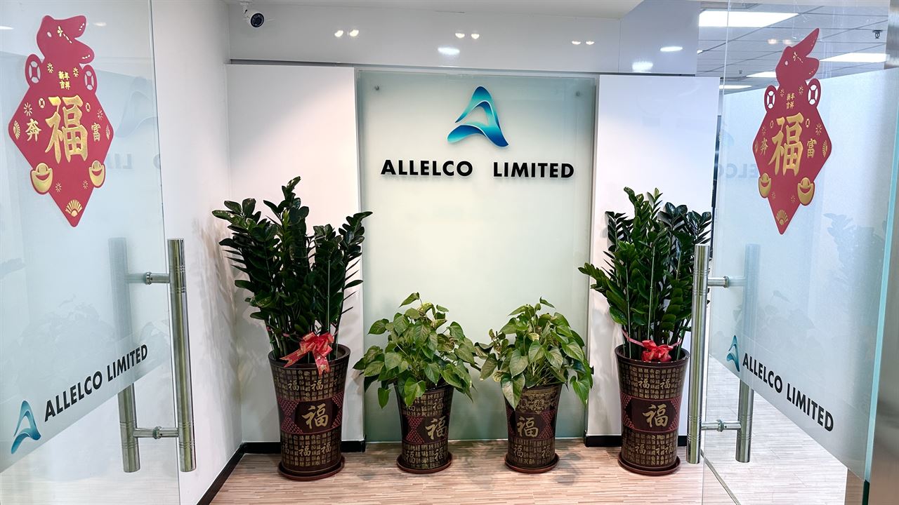 ALLELCO LIMITED - Home