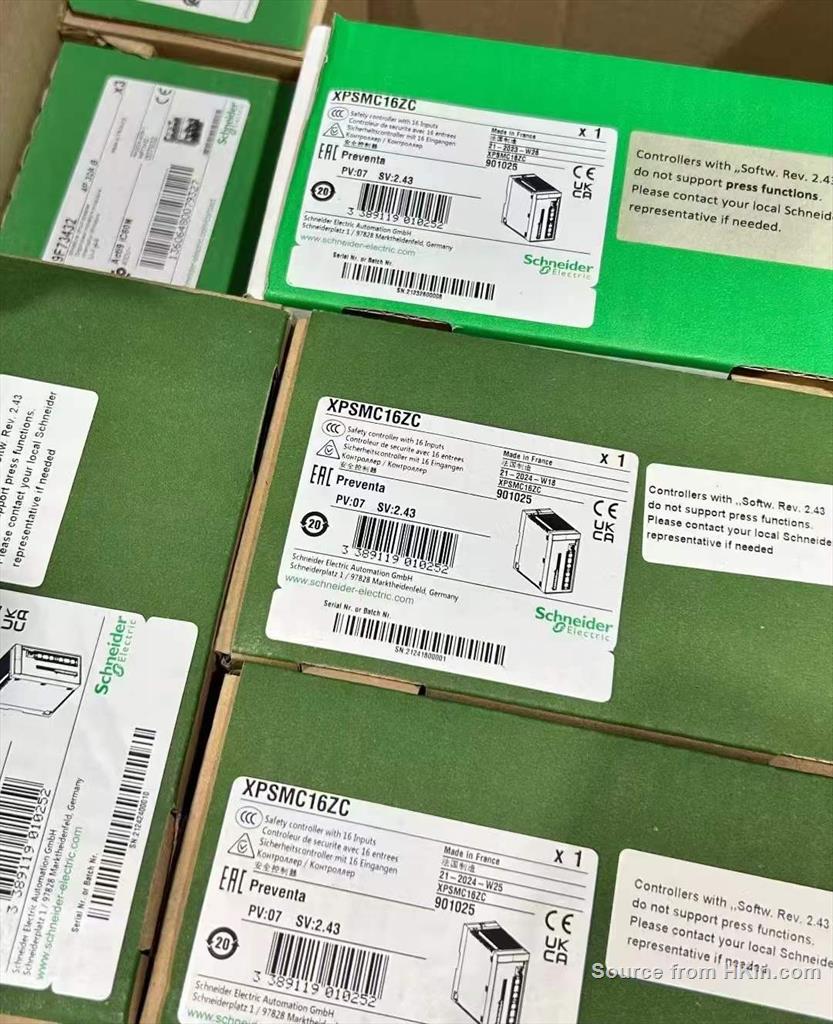 JINRUIXIN TECHNOLOGY (HONG KONG) LIMITED - Showroom