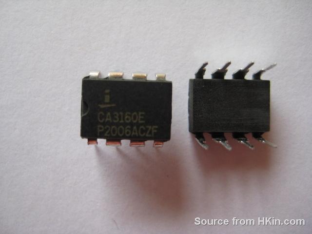 Wide Key International Limited - Showroom