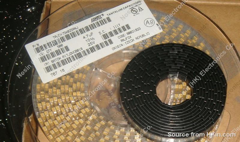 NOSIN (HK) ELECTRONICS CO., LIMITED - Showroom