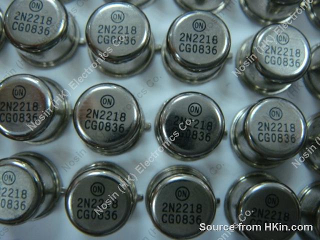 NOSIN (HK) ELECTRONICS CO., LIMITED - Showroom