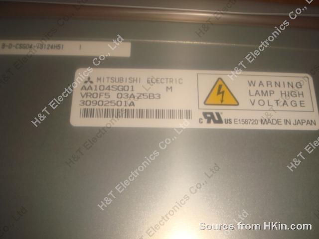 H&T Electronics Co., Ltd - Showroom