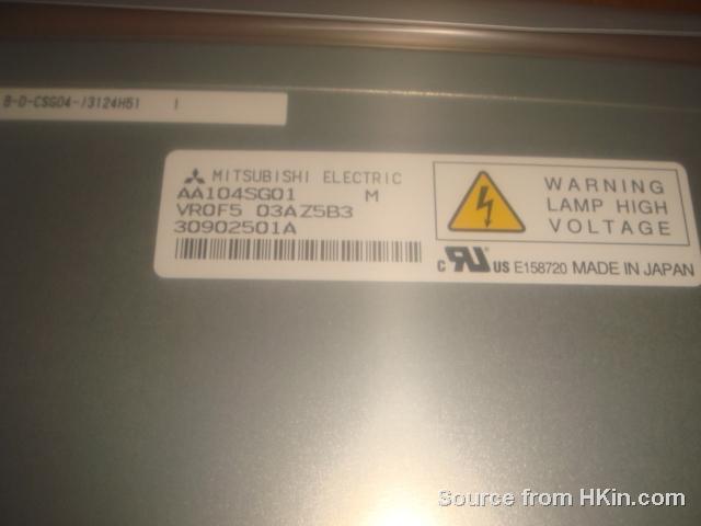 H&T Electronics Co., Ltd - Showroom