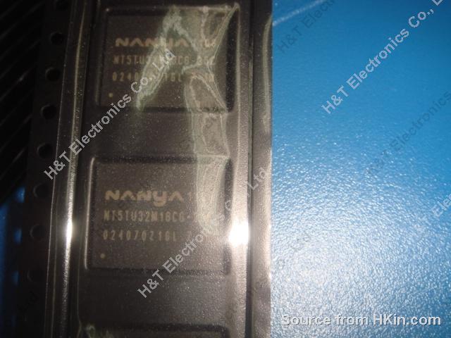 H&T Electronics Co., Ltd - Showroom