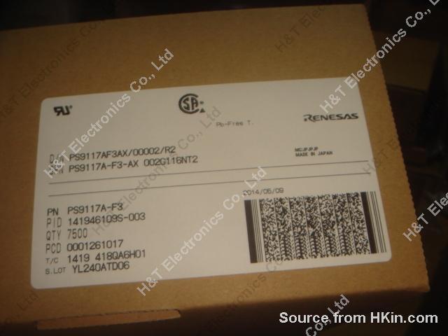 H&T Electronics Co., Ltd - Showroom