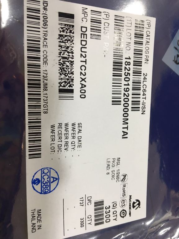 H&T Electronics Co., Ltd - Showroom