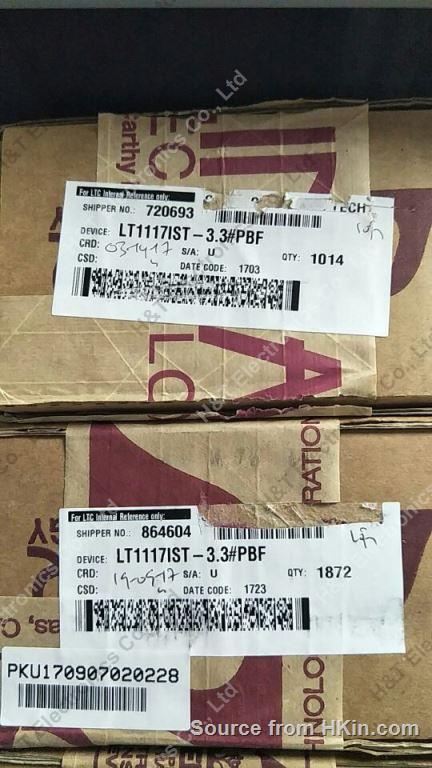 H&T Electronics Co., Ltd - Showroom