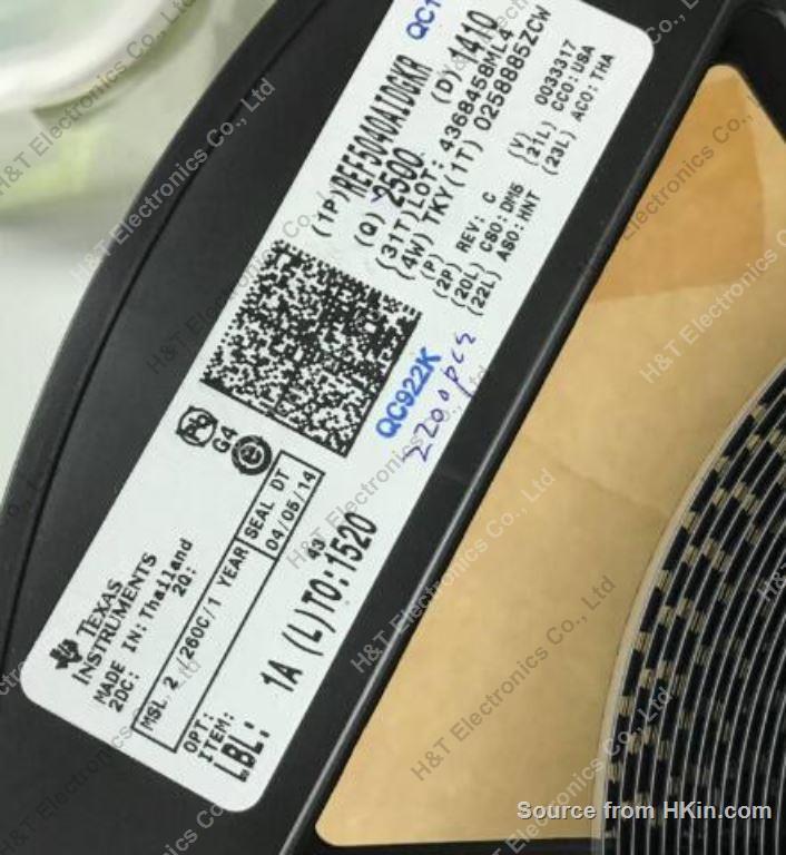 H&T Electronics Co., Ltd - Showroom