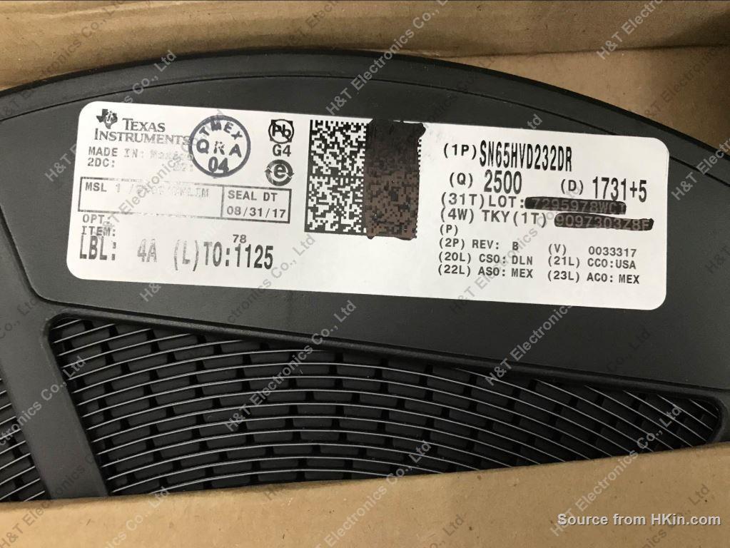 H&T Electronics Co., Ltd - Showroom